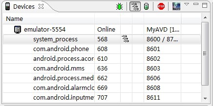 Android DDMS如何使用-CSDN博客